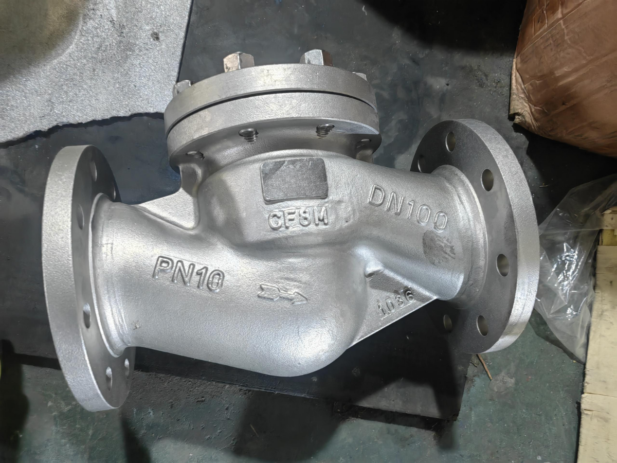 Lift Check Valve | NTVAL