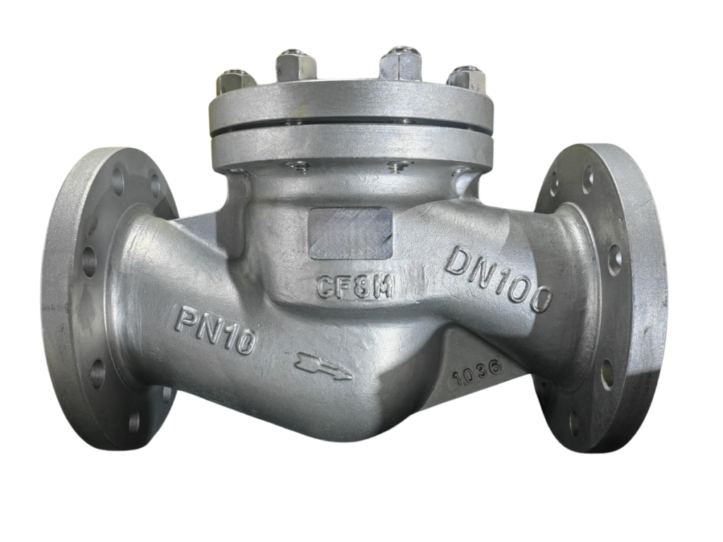 Lift Check Valve | NTVAL